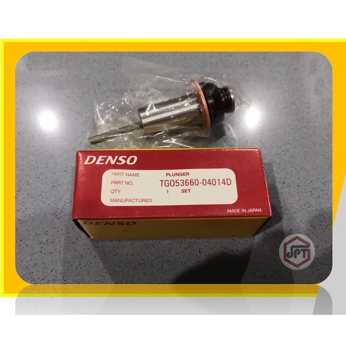 ลูกดูดไดสตาร์ท KBZ ยี่ห้อ DENSO แท้ | Shopee Thailand