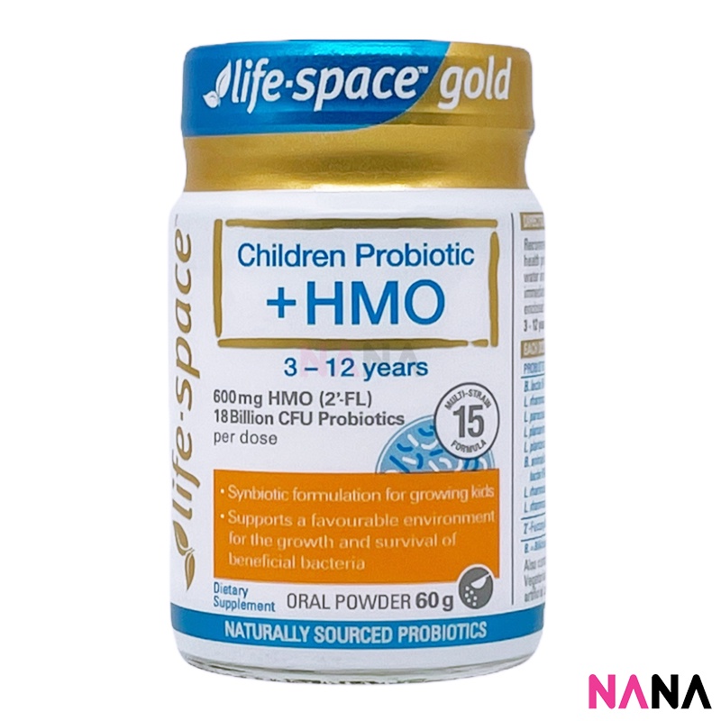 Life Space Gold Children Probiotics + HMO 60g (EXP:04 2023) | Shopee ...