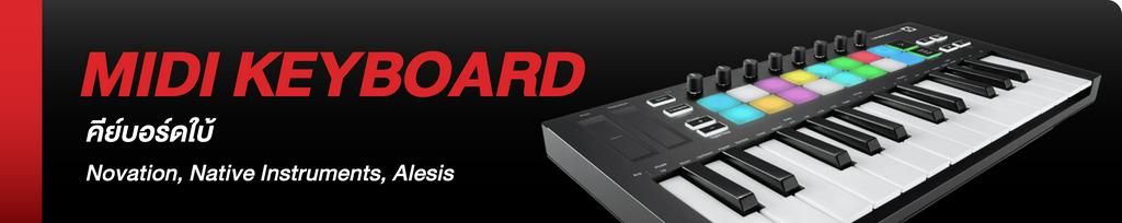 ProPlugin_Shop, ร้านค้าออนไลน์ | Shopee Thailand