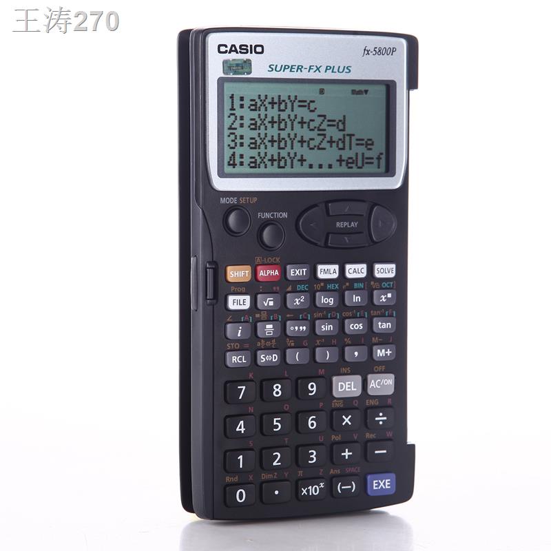 Casio Fx 5800 | atelier-yuwa.ciao.jp