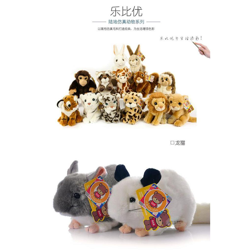 Lebbieจำลองมังกรแมวตุ๊กตาของเล่นตุ๊กตาหนูใหญ่ตกแต่งของขวัญเด็ก ...