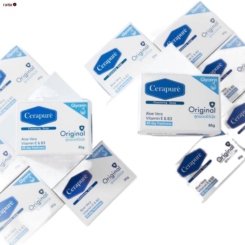 จัดส่งจากกรุงเทพถูกสุด ส่งได้เลย ไม่ต้องรอ Cerapure (เซราเพียวเร่) สบู่ ...