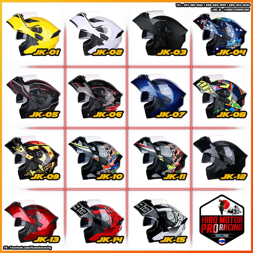 HIRO MOTOR RACING, ร้านค้าออนไลน์ | Shopee Thailand