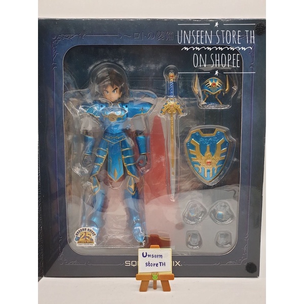 Dragon quest 25th Roto hero figure - unseenstoreth - ThaiPick