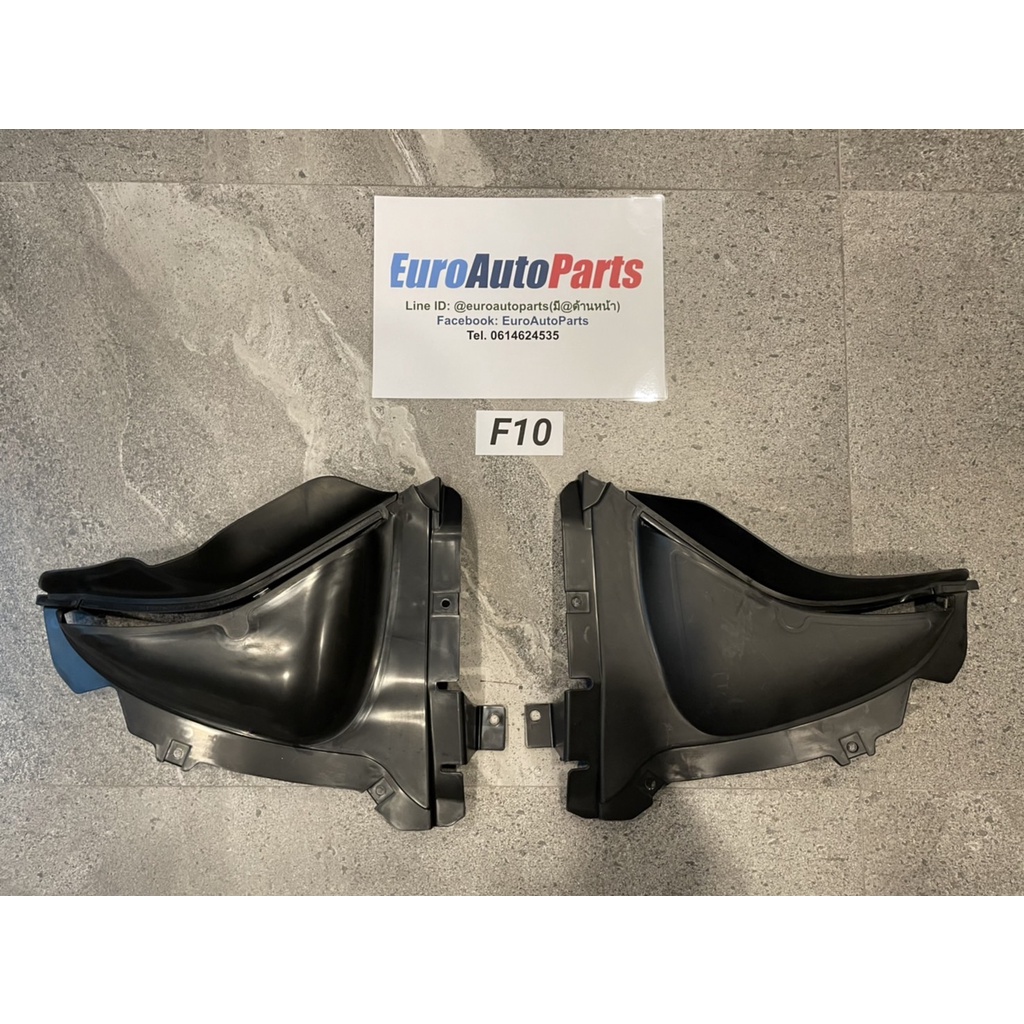 สามเหลี่ยมซุ้มล้อ BMW F10 | Shopee Thailand