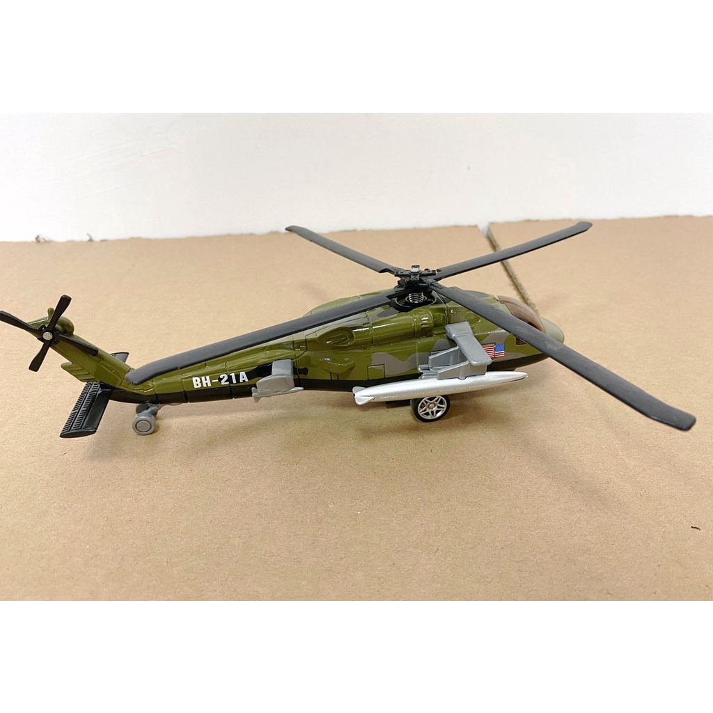 25cm Black Hawk helicopter Military model Toys Army fighter aircraft ...