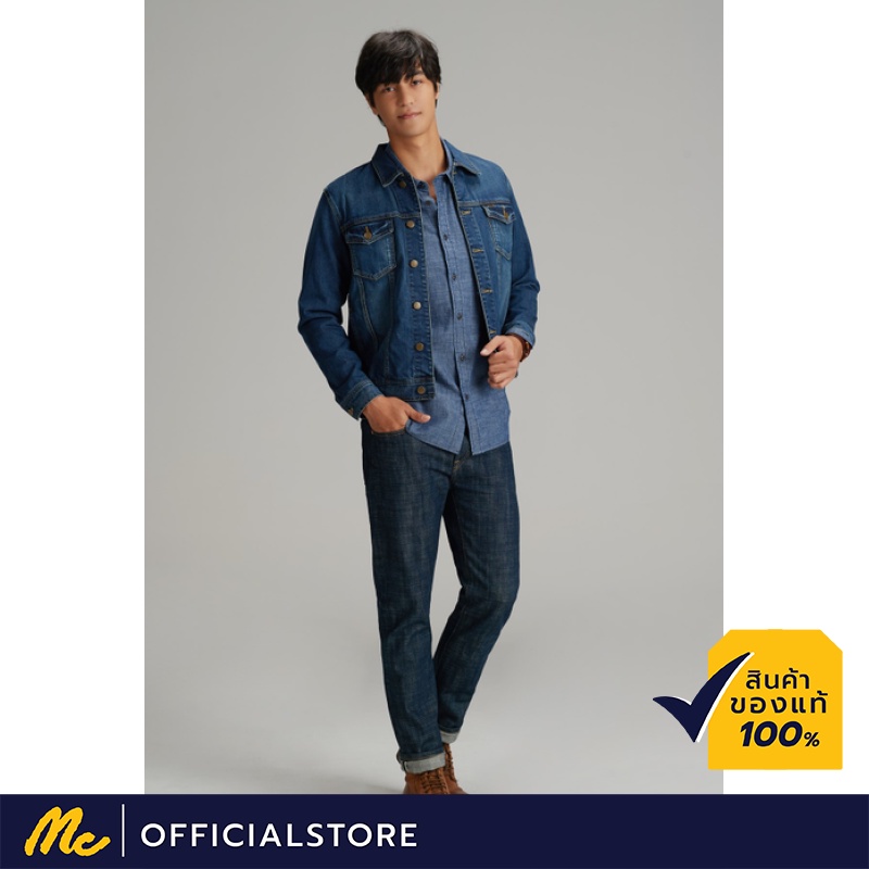 Mc JEANS กางเกงยีนส์ผู้ชาย กางเกงยีนส์ แม็ค แท้ ผู้ชาย ทรงขาตรง ริมแดง (MC RED SELVEDGE) 45th ...