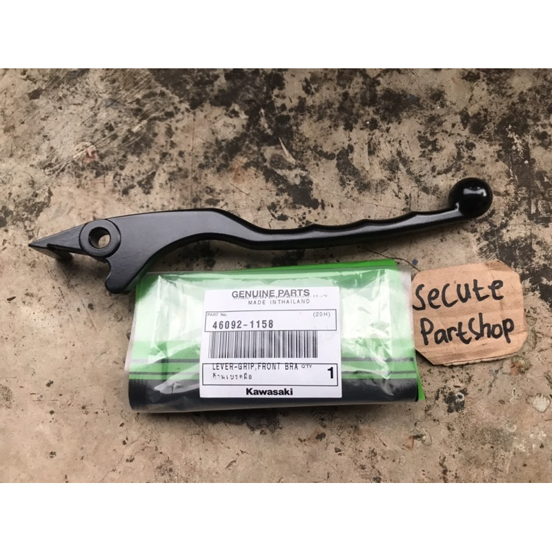 ก้านเบรคมือจับด้านหน้าสําหรับ Ninja Rr Pnp Ninja R Ss Original Kawasaki ...
