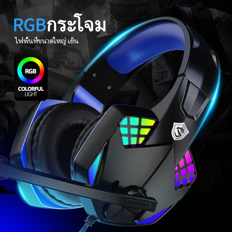 IN-933 หูฟังคอมพิวเตอร์ หูฟัง หูฟังคอมพิวเตอร์โน้ตบุ๊ค 4d เครื่องเสียง ...