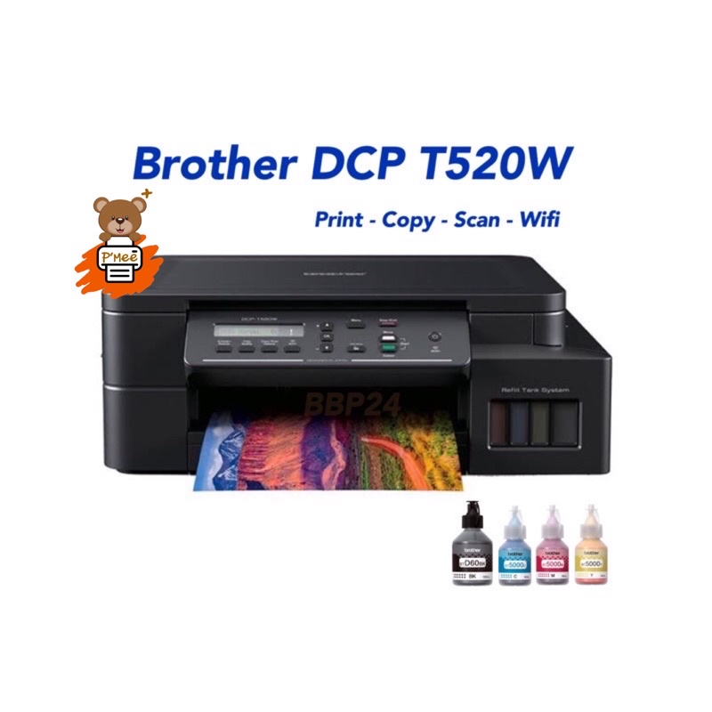 Brother T520W Print Copy Scan Wi-Fi หมึกแท้ประกันศูนย์ - p_meemeprint ...