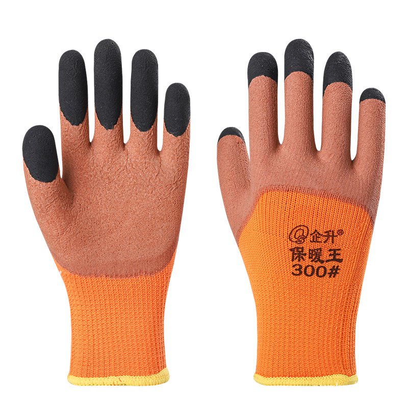 510 pairs plus pile loop thickening winter warm rubber latex foam ...