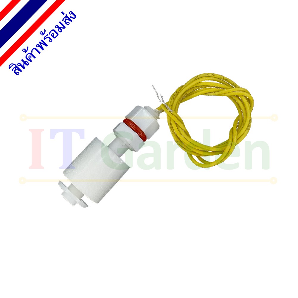 Water Level Sensor Vertical Float Switches ZP4510 เซนเซอร์ระดับน้ำ ...