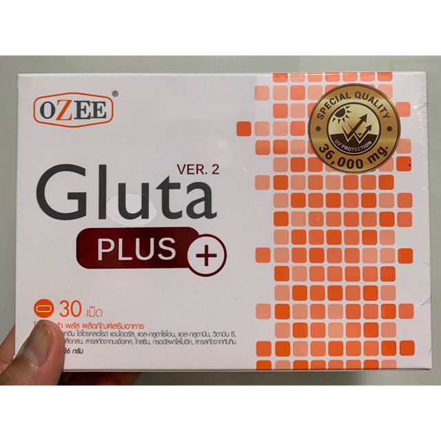ส่งฟรี OZEE Gluta Plus Ver.2 ขาวไวมากกกก - khaocharaweesatakamolwut ...