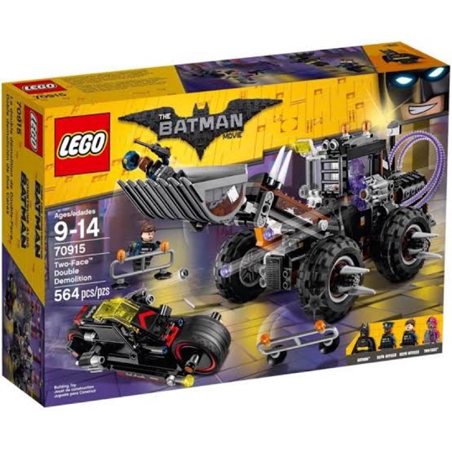LEGO The Lego Batman Movie 70915 Two-Face Double Demolition ...