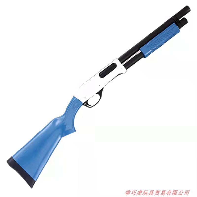 m870 ราคาพิเศษ | ซื้อออนไลน์ที่ Shopee ส่งฟรี*ทั่วไทย!