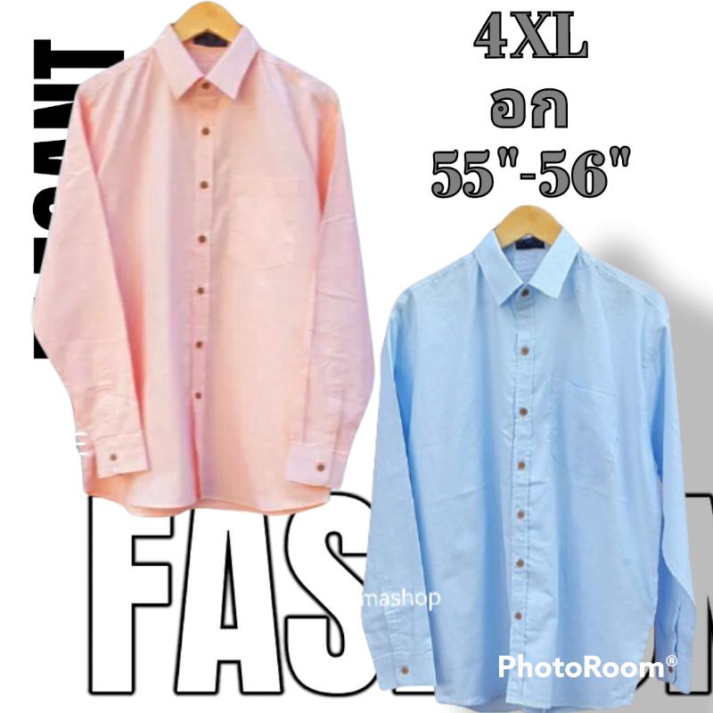 เสื้อเชิ๊ตแขนยาวไซส์ใหญ่ รอบอก 55-56 ( 4XL )มีหลายสีค่ะ - srisudasamma - ThaiPick