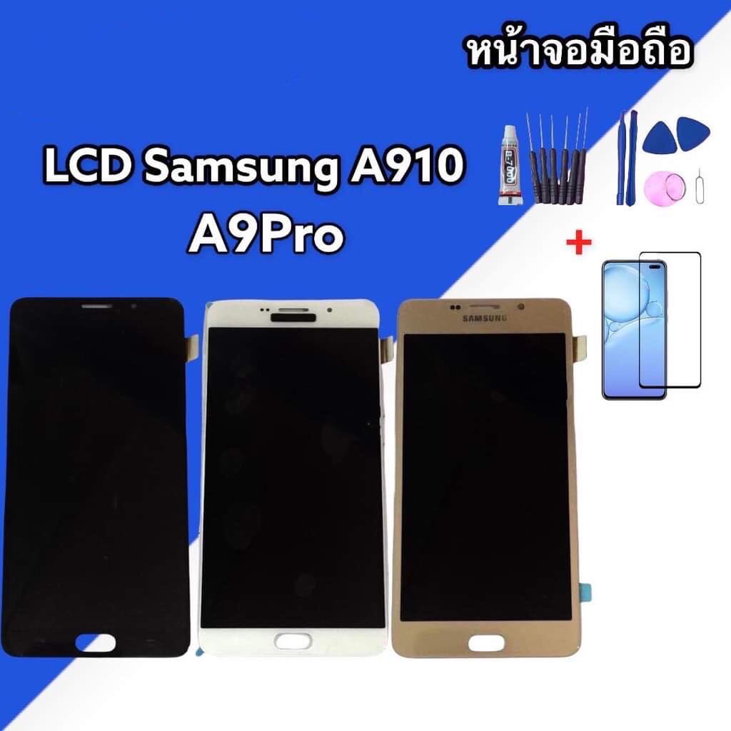 LCD A910,A9Pro *งานแท้ จอโทรศัพท์มือถือ จอมือถือ หน้าจอซัมซุงแถมฟิล์ม ...