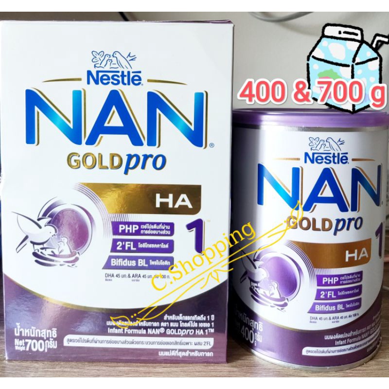 3 กระป๋อง xNAN GOLD PRO HA1 แนน โกลด์โปร เอชเอ 1 400 กรัม - tobnakub289 ...