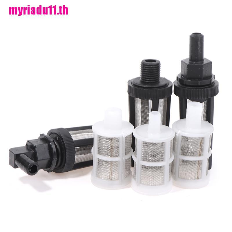 Mrth5pcs Net Filter Garden Micro Irrigation Pump Protection Pipe Hose ...