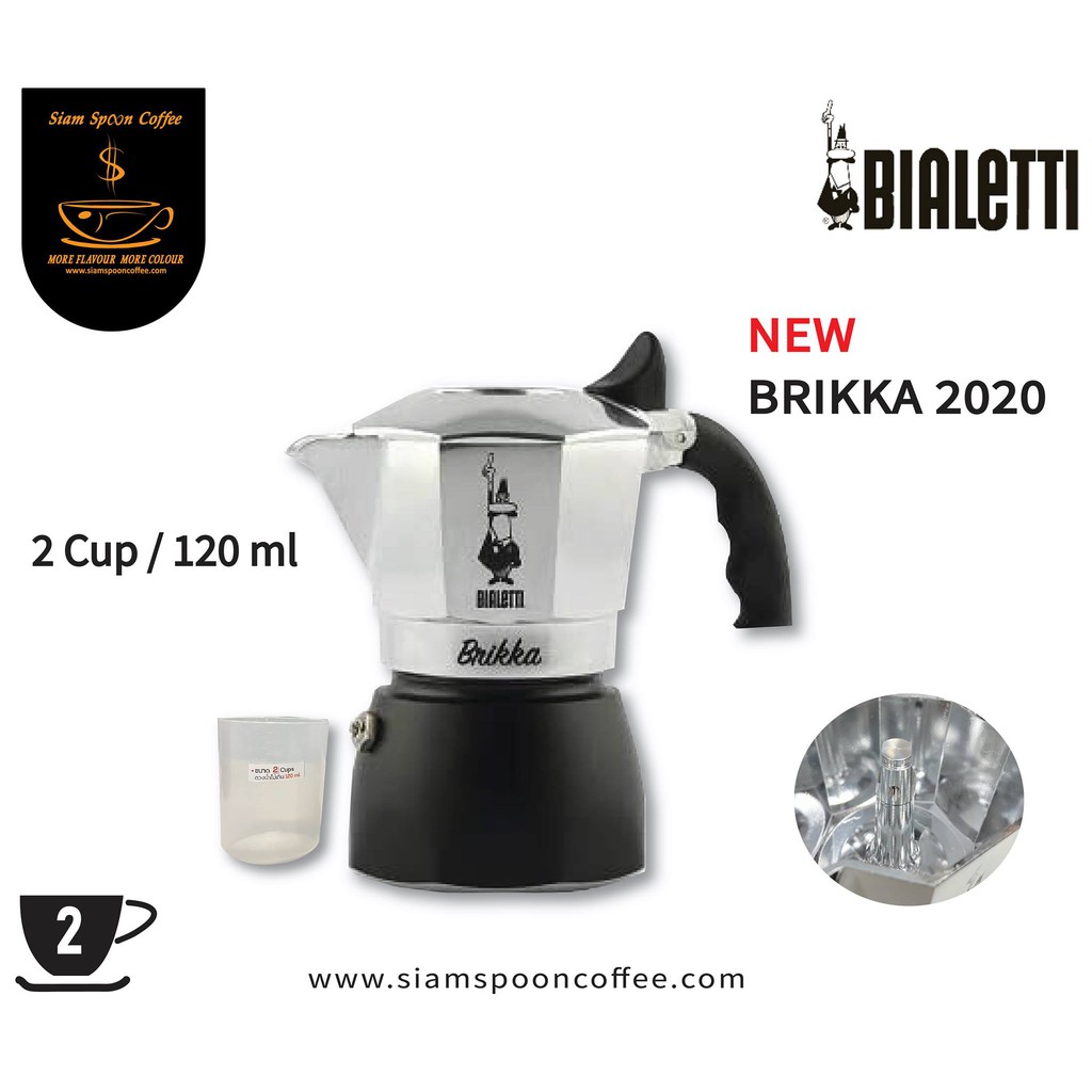 Bialetti brikka moka pot รุ่น 2020 หม้อต้มกาแฟ บริกก้า New Brikka ขนาด 2 cup, 4 cup | Shopee ...