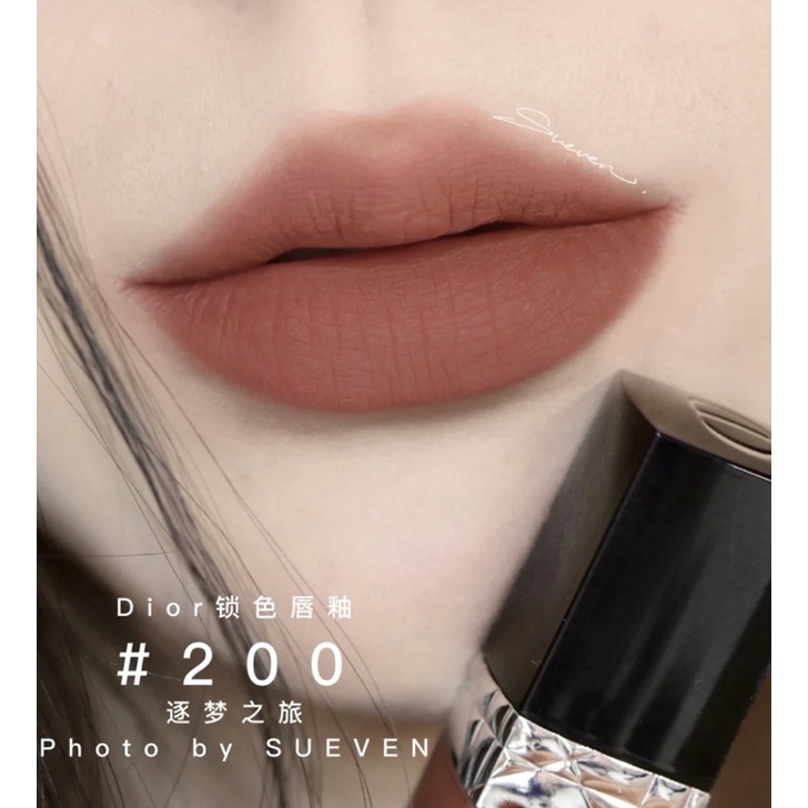 ROUGE DIOR FOREVER LIQUID no. 200 - aerinty_cosme - ThaiPick