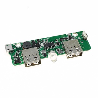 [Package of 2] 18650 lithium battery dual USB circuit board mobile ...