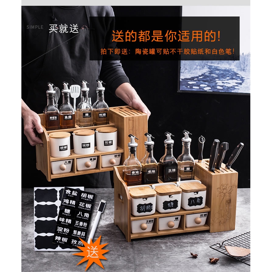 ขวดเครื่องเทศราคาถูกญี่ปุ่นจัดเก็บเซรามิกใส่น้ำซอสเครื่องปรุงโถ ...