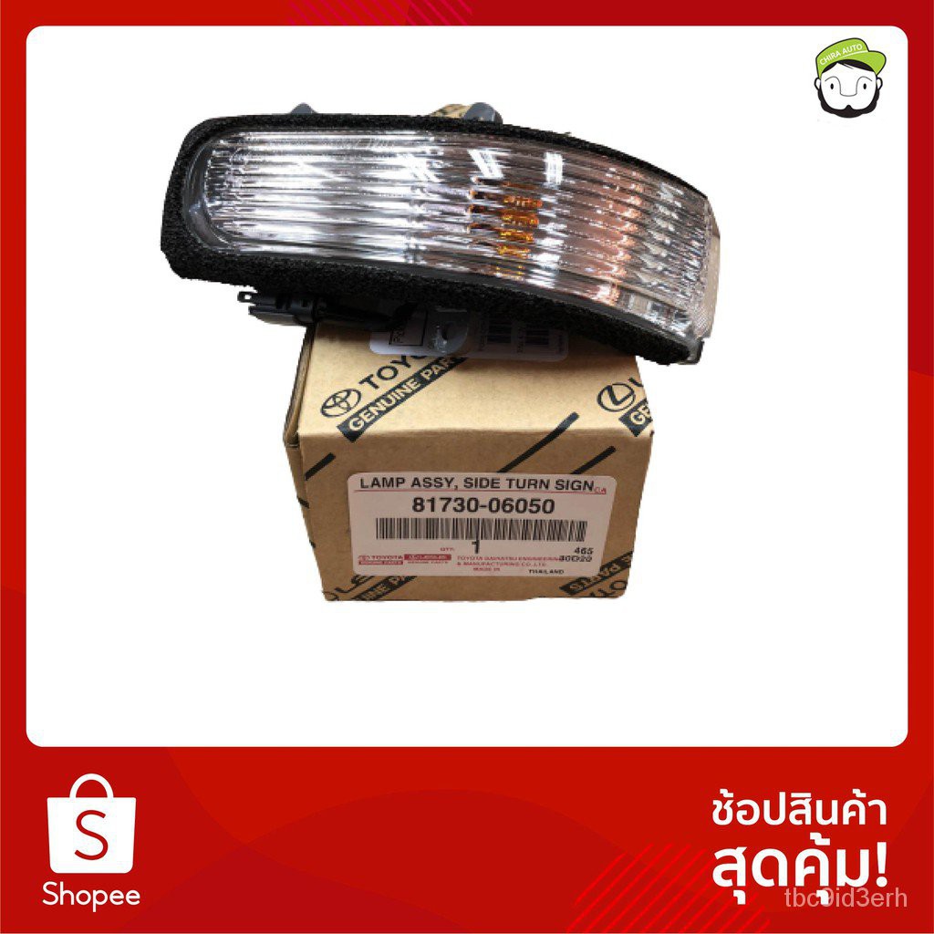 กระป๋องพักนำ้ toyota CAMRY 02-06 ACV30 (16470-0H020) แท้ห้าง Chiraauto ...