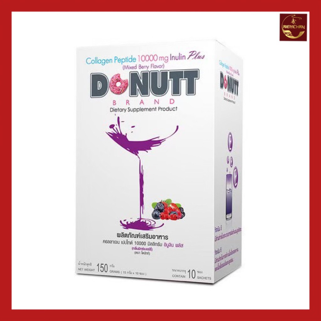 Donutt คอลลาเจนไตรเปปไทด์เรดออร์เร้นจ์พลัส 10 ซอง 3 กล่อง - nikky_shop_alway - ThaiPick