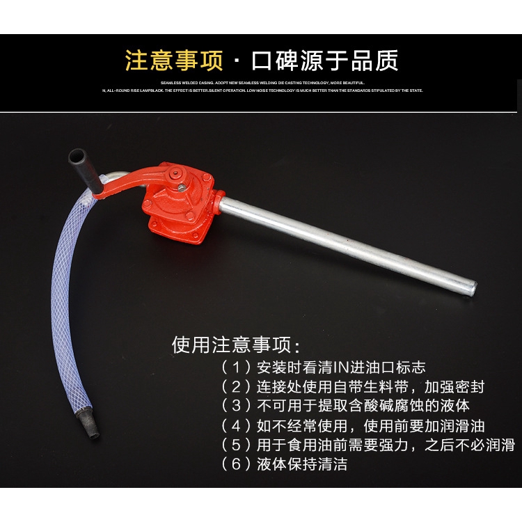 【Taiwan Exclusive】Small Hand-Operated Oil Pump Explosion-Proof Hand ...