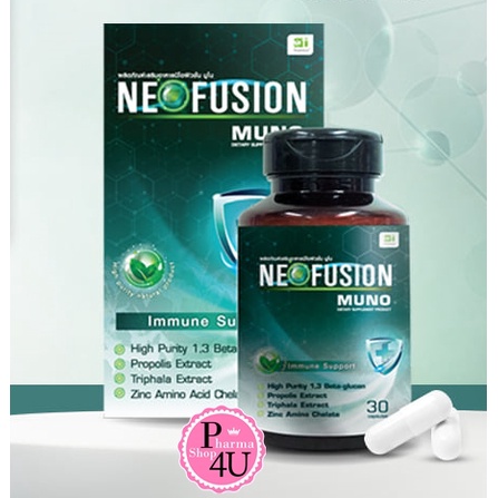 Neofusion ถูกที่สุด พร้อมโปรโมชั่น พ.ย. 2024|BigGoเช็คราคาง่ายๆ