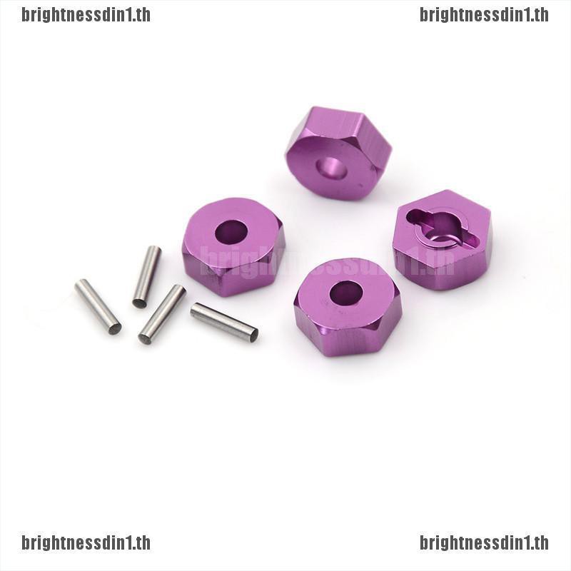 BD 4pcs Aluminum Wheel Hex Nut 12MM With Pins Drive Hubs HSP 1/10 ...