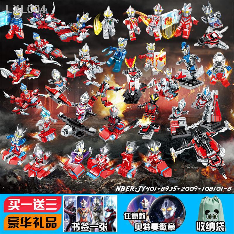 ⚡ราคาถูก⚡LEGO Ultraman Zeta Superman Monster Building Block Saulus ...