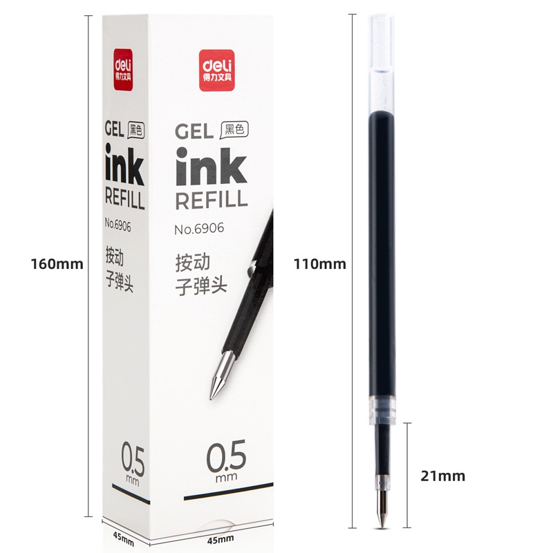 Deli S01 Gel Ink Pen 0.5mm ปากกาเจล ขนาดเส้น 0.5mm (แพ็ค 1 แท่ง) เปลี่ยนไส้ปากกาได้ หมึกน้ำเงิน ...
