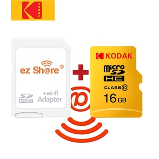 EZ Share ราคาพิเศษ | ซื้อออนไลน์ที่ Shopee ส่งฟรี*ทั่วไทย!