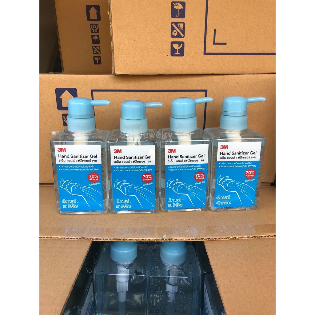 ของแท้ ราคาขาดทุน พร้อมส่ง 3M เจลล้างมือ แอลกอฮอล์เจล70 3M Alcohol Hand ...