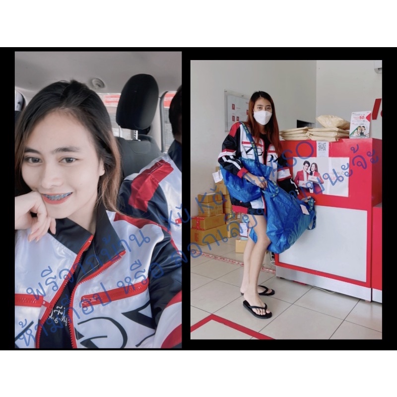 แจ็กเก็ต JACKET ZGDX เทพหมิง พร้อมส่งในไทยไม่ต้องรอพรี - suchadasahao ...