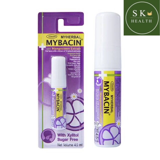 สเปรย์มายบาซิน Mybacin spray พ่นคอ หลอดเล็ก - skhealth - ThaiPick