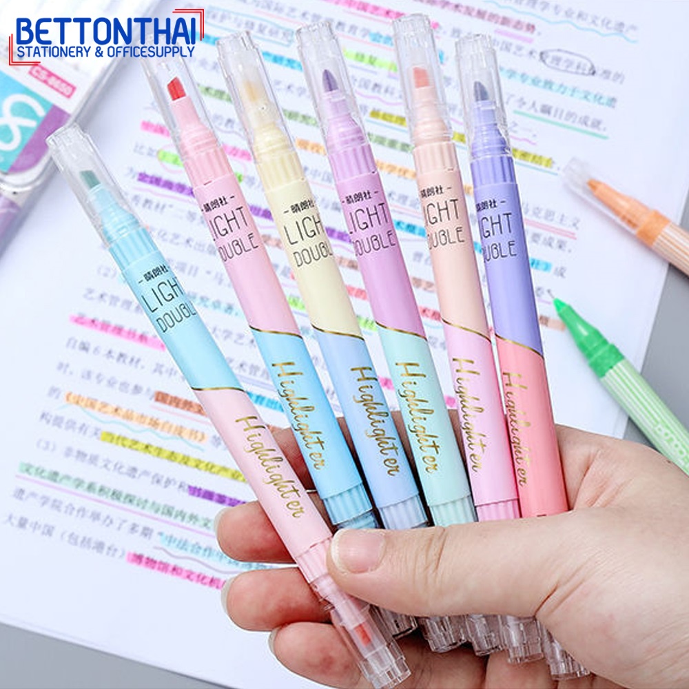 Chosch H753 Highlighter Light Double ไฮไลท์ 2 สีในแท่งเดียว (แพ็ค 6 ...