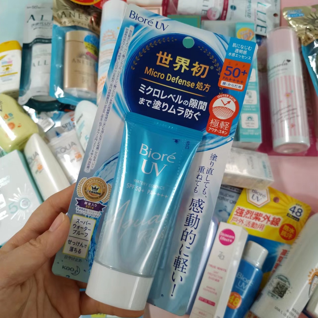 YAYA entic Biore UV Aqua Rich Watery Essence SPF 50+ PA++++ original ...