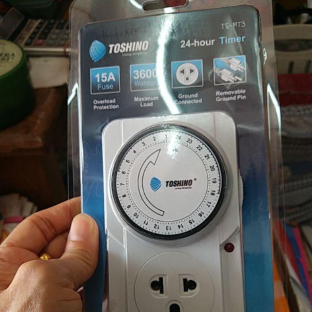 นาฬิกาตั้งเวลา TOSHINO TIMER รุ่น TS-MT3 แบบ 24 ชั่วโมง | Shopee Thailand