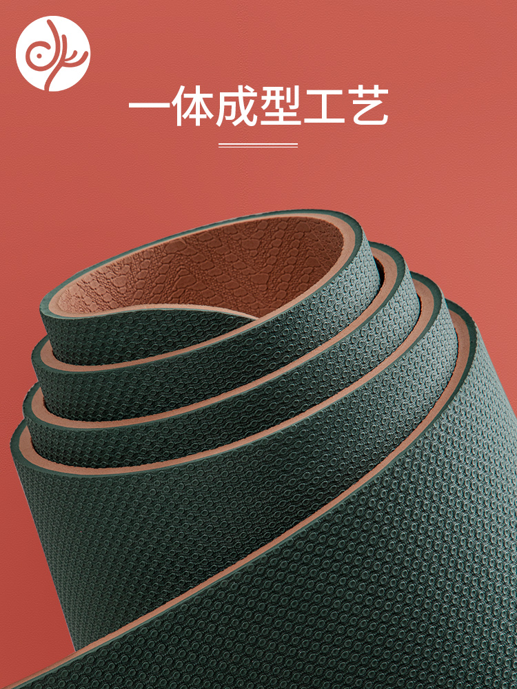 เสื่อโยคะQingniao มืออาชีพลื่นเสื่อโยคะหนาเริ่มต้นหญิงเสื่อออกกำลังกาย ...