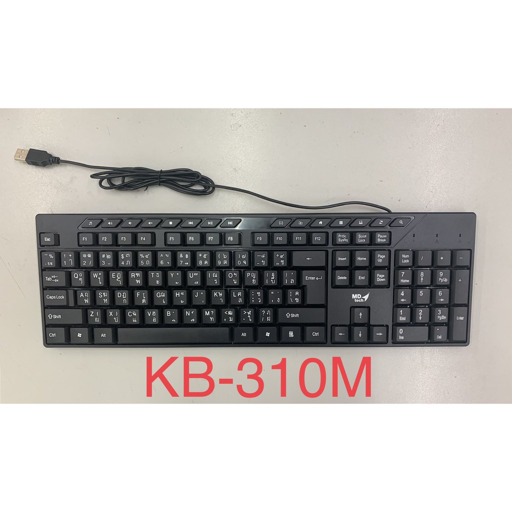 MD-TECH Keyboard USB KB-666KB-319MKB-111KB-310M Black - 4tfxddsvw3 ...
