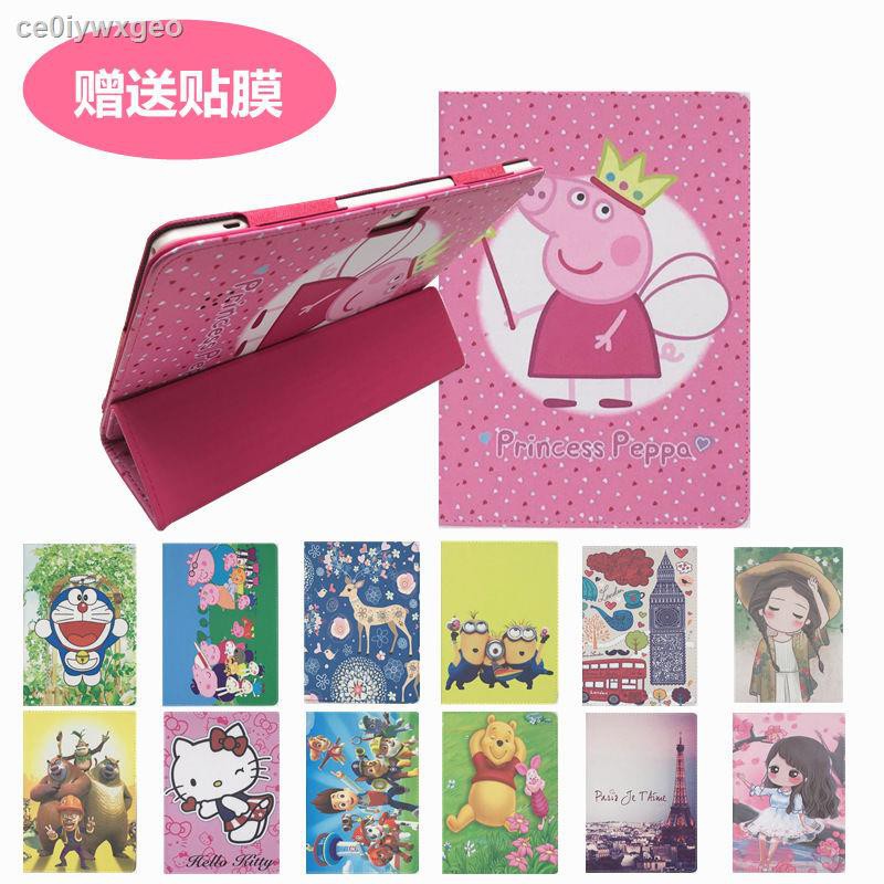 เคสแท็บเล็ตKONKA A10 A22 A11 ซองหนัง 10.1 นิ้ว AI smart voice tablet ฝา ...