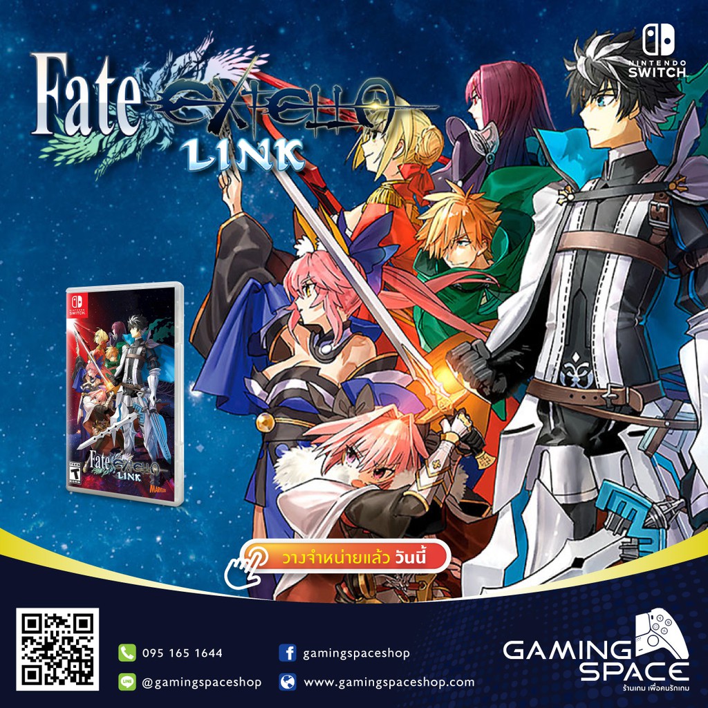 NINTENDO SWITCH : FATE/EXTELLA LINK (US) | Shopee Thailand