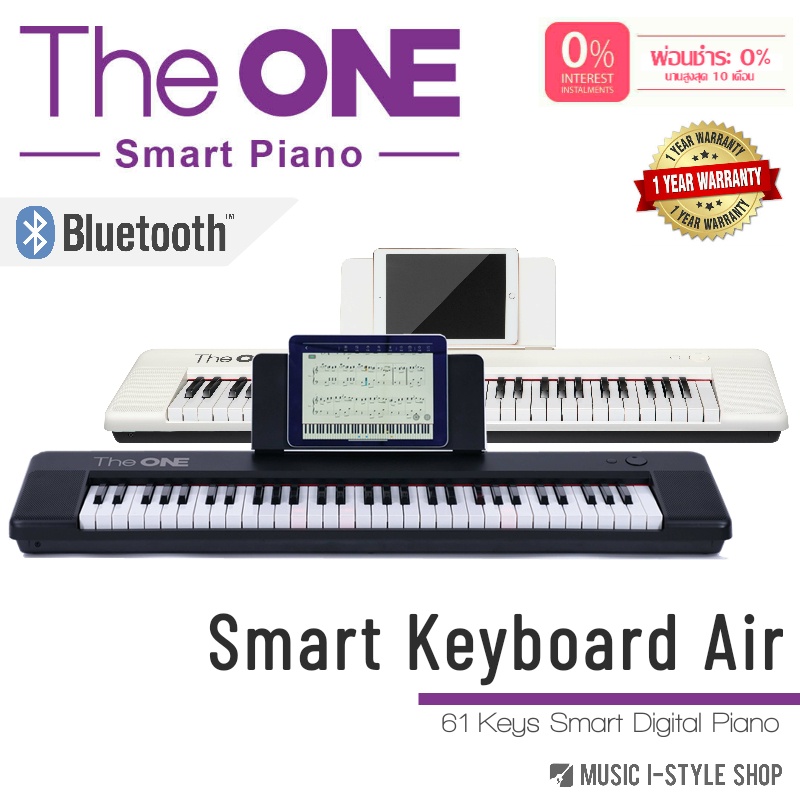 รับประกันศูนย์ 1 ปี The ONE Smart Piano Air Keyboard ส่งต่อ สภาพนางฟ้า ...