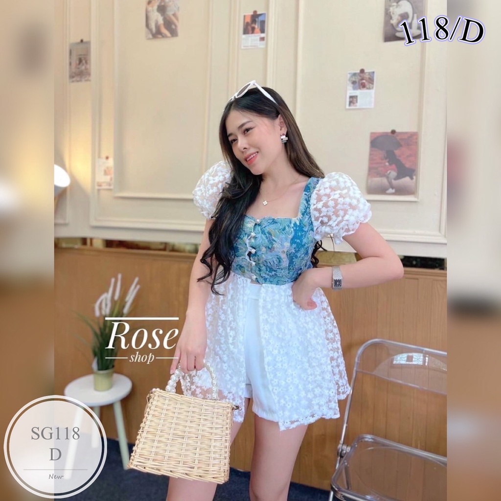 SG118 เซต 2 ชิ้น เสื้อแขนพองกระดุมหน้าอกแต่งทอลาย ต่อด้วยผ้าลูกไม้ลาย ...