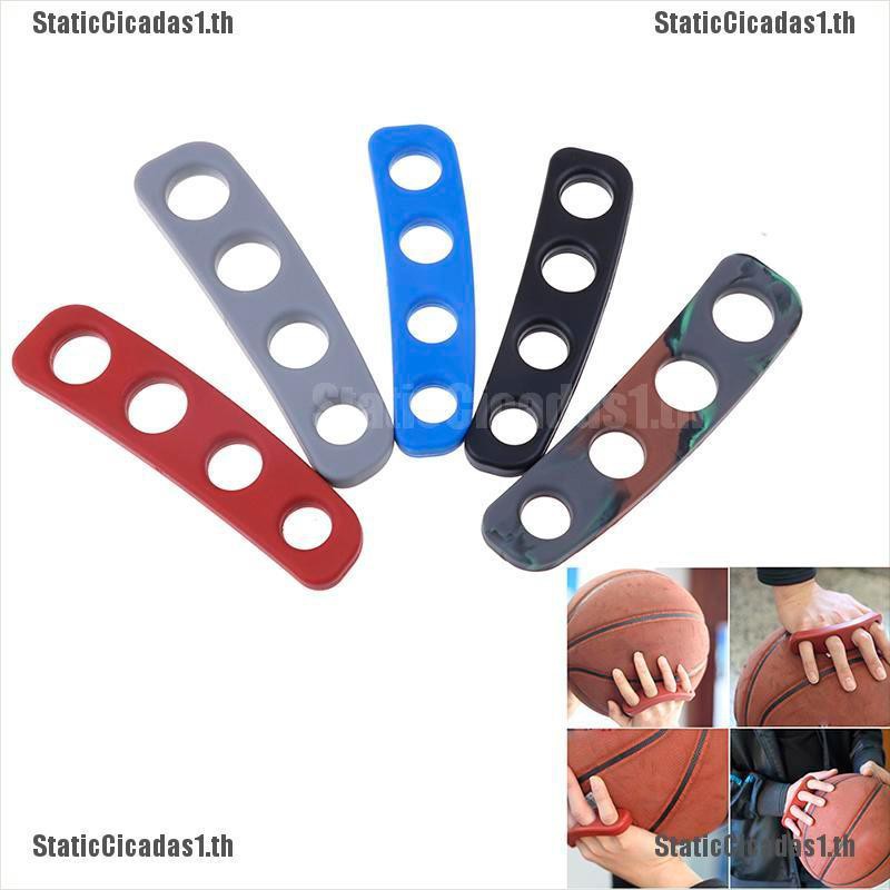 [Static] Silicone Shot lock Basketball Ball Shooting Trainer Training ...