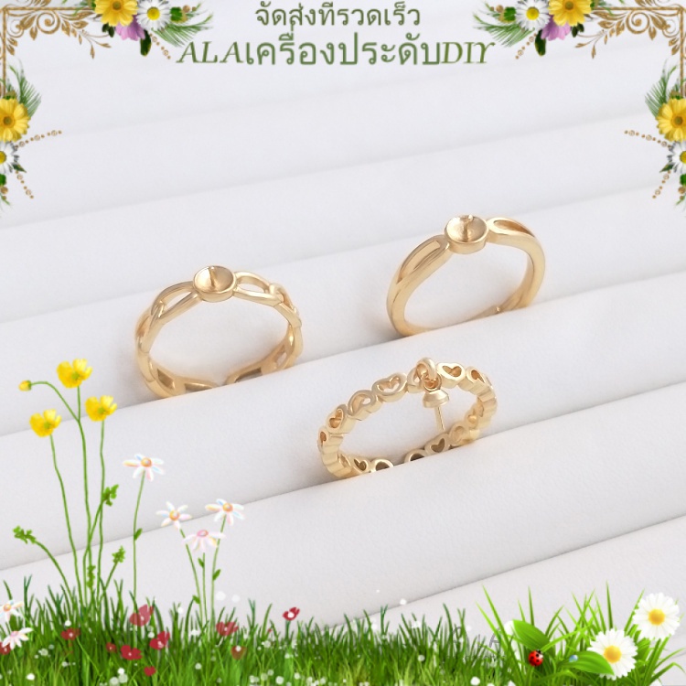 เครื่องประดับDIYไม่จางหายแหวนลูกปัด ชุบทอง 14K ประดับไข่มุกคริสตัล แฮนด์เมด DIY - fashion.life ...