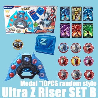 Kids Toys Ultraman Z Zett Induction version Ultra Riser Dark Medal ...